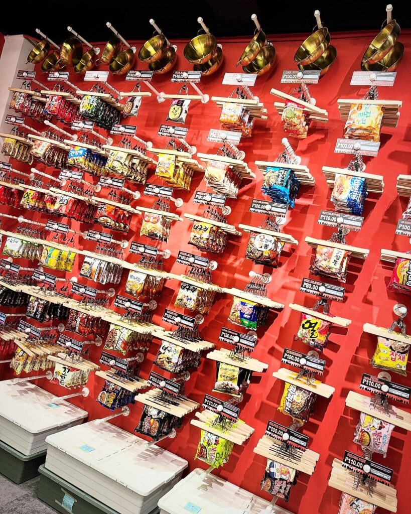 Naembi Premium Self Ramyeon Bar | SpiltBeans.net